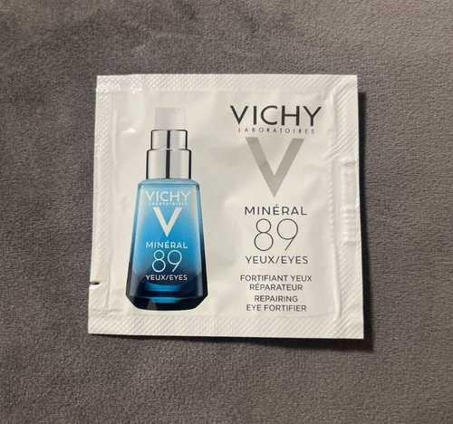 Vichy mineral 89 уход за кожей вокруг глаз