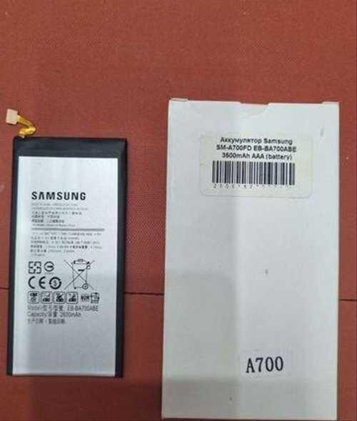 Аккумулятор Samsung SM-A700FD Galaxy A7 EB-BA700AB