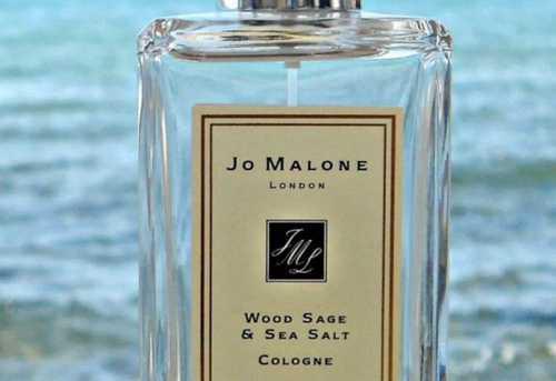 Оригинал Jo Malone Wood Sage & Sea Salt