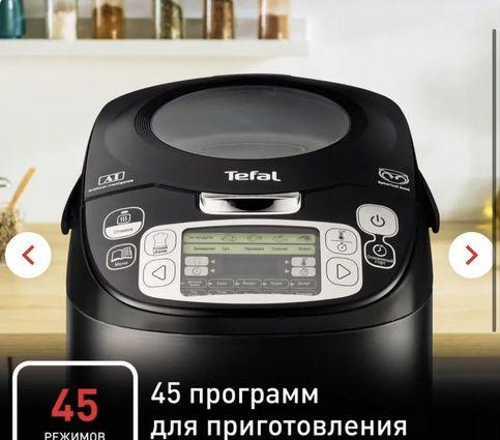 Мультиварка Tefal RK812832