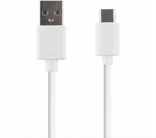Кабель USB2.0 USB-C(m) -A(m) 1м. 2A Red #350515