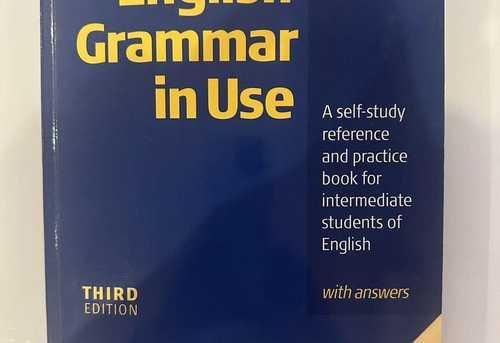 English grammar in use. Murphy. В идеале