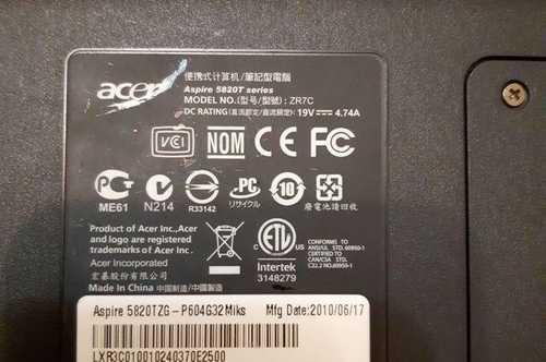 Ноутбука запчасти Acer Aspire 5820T