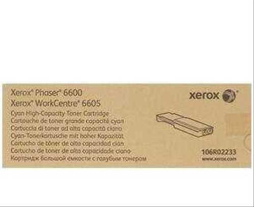 Картриджи Xerox 106R02233 106R02235