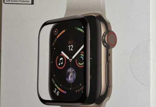 Защитная пленка на экран Apple Watch 4 и 5 (44мм)