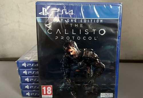 The Callisto Protocol Новые для PS4 / PS5