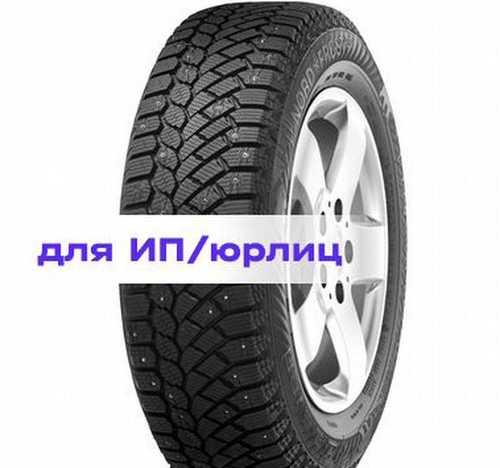 Gislaved Nord Frost 200 155/65 R14 75T