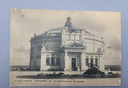 Открытка Севастополь Панорама на бульваре 1920гг