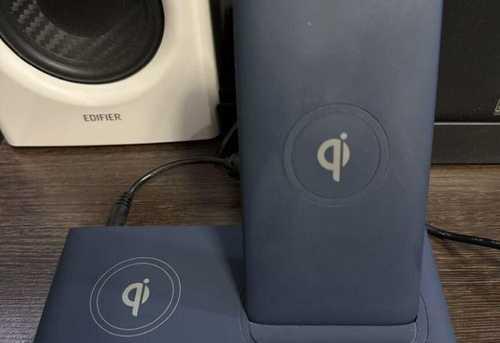 Powerbank PB10DQi PRO док-станция Type-C PD синий