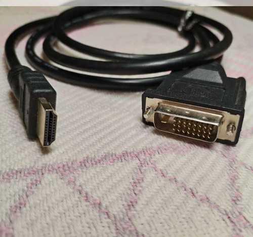 Кабель hdmi-DVI-D, Dual Link