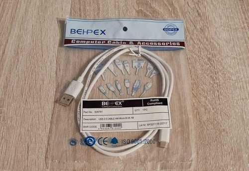 Кабель Behpex (micro USB(m) -USB(m), 2А, 1м)