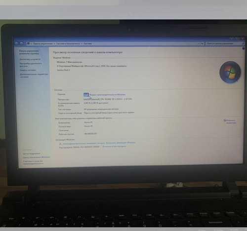 15.6" Lenovo IdeaPad 100-15IBY, Celeron, RAM 2 ГБ, 250 ГБ, Intel HD Graphics