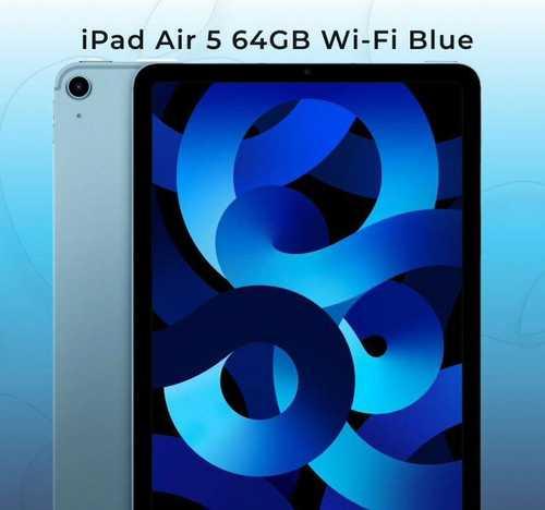 iPad Air 5 64 Wi-Fi Blue