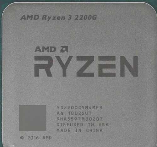 Процессор amd ryzen 3 2200g