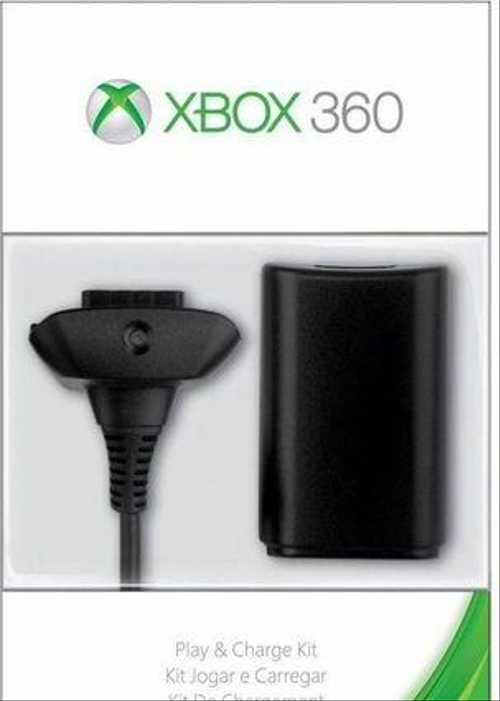 Xbox play charge kit