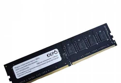 Оперативная память 4GB DDR4 depo 2400MHz (TR)
