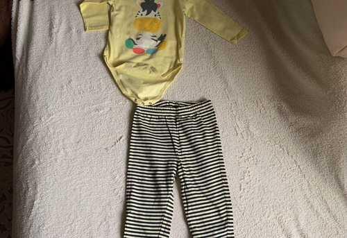 Детская одежда (вещи для малыша)