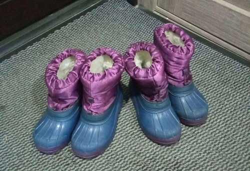 Детская обувь для девочки 30 размер демисезонная