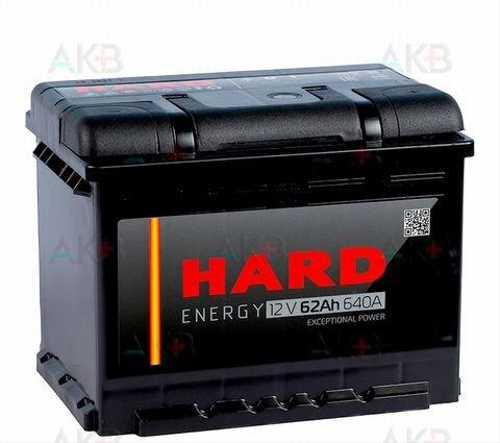 Аккумулятор автомобильный hard 62 Ач 640A о.п. (24