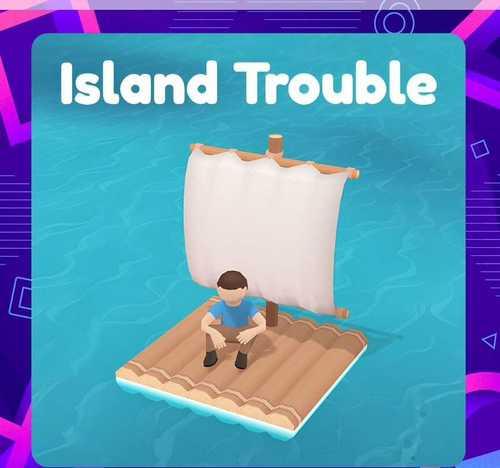 Island Trouble ps4 и ps5