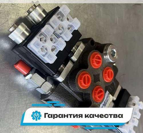 Гидрораспределитель 02Z50 AA ES3 24 VDC G болгария