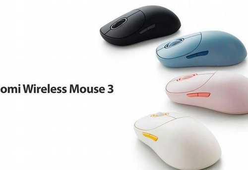 Беспроводная мышь Xiaomi Wireless Mouse 3 Gen3