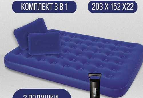Матрас 203*152