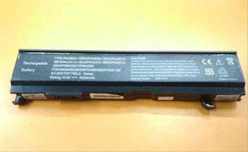 Аккумулятор для ноутбука Toshiba PA3451U-1BRS