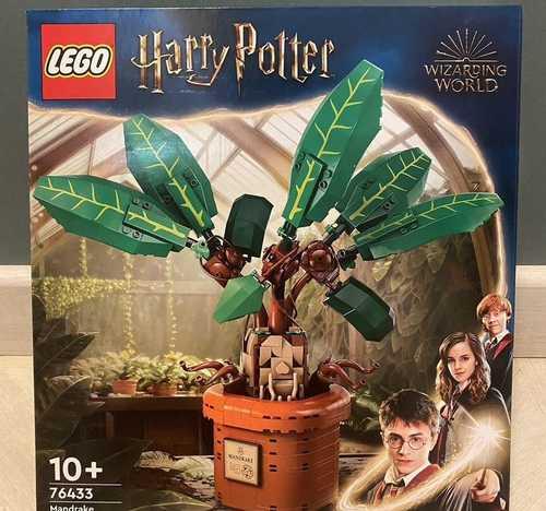 Lego Harry Potter 76433 Мандрагора