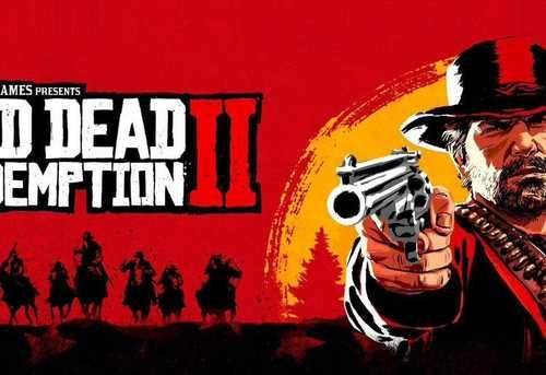 Red Dead Redemption Ultimate 2 PS4/PS5 RU