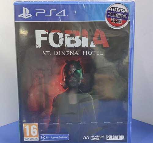 Fobia St Dinfna Hotel (PS4) Новый