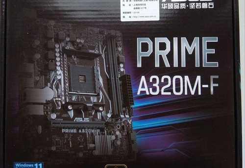 Asus prime A320M-F, AMD Athlon X4 950