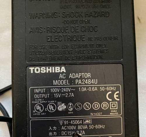 Toshiba зарядное устройство