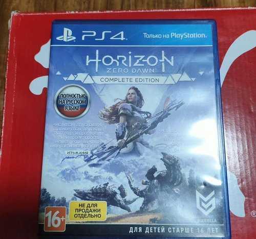 Horizon zero dawn ps4