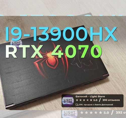 Игровой ноутбук I9-13900HX RTX 4070 Colorful