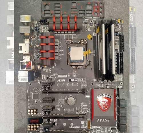 Msi z97 gaming 7   Intel i7-4770K   Corsair Vengen