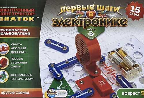 Настольная игра Первые шаги в электронике