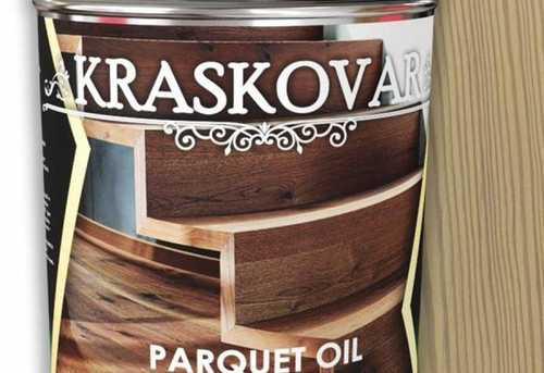 Масло Kraskovar Parquet oil ваниль 0,75л