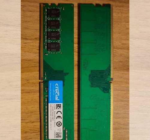 Ddr4 crucial 2x4gb 2400mhz