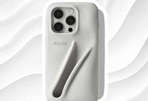 Rhode - lip case - 15 pro