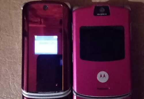 Motorola RAZR V3