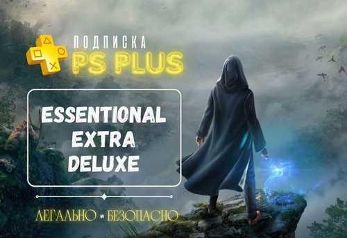 Подписка Ps Plus / Ea Play на Ps4 Ps5