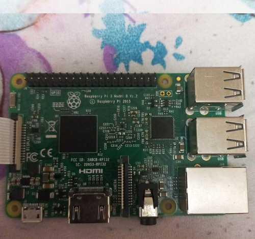 Raspberry pi 3