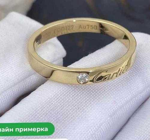 Кольцо Cartier C de Cartier Желтое золото 0,03ct