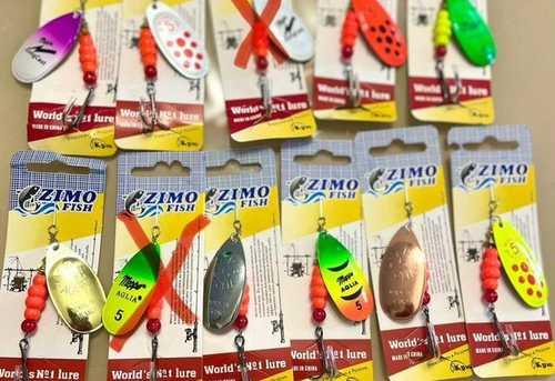 Блесна Zimo Fish (Mepps)