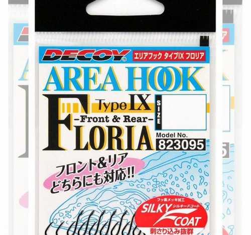 Крючки Decoy AH-9 Area Hook Type IX Floria по 100ш