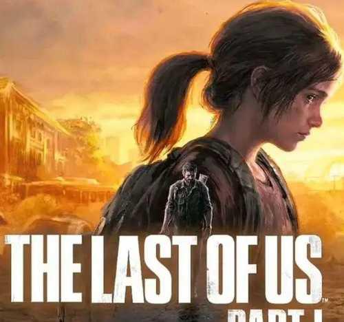 The Last of Us part 1