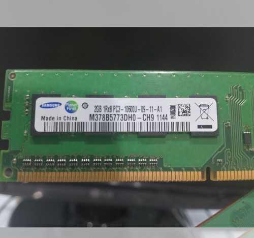 Оперативная память ddr3 4 gb samsung