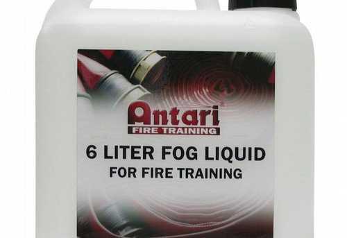 Antari FLP-6, дым-жидкость для машин противопожарн