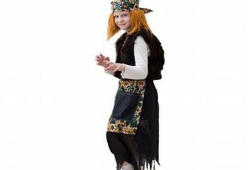 Карнавальный костюм «Баба-яга», 5-7 лет, рост 122